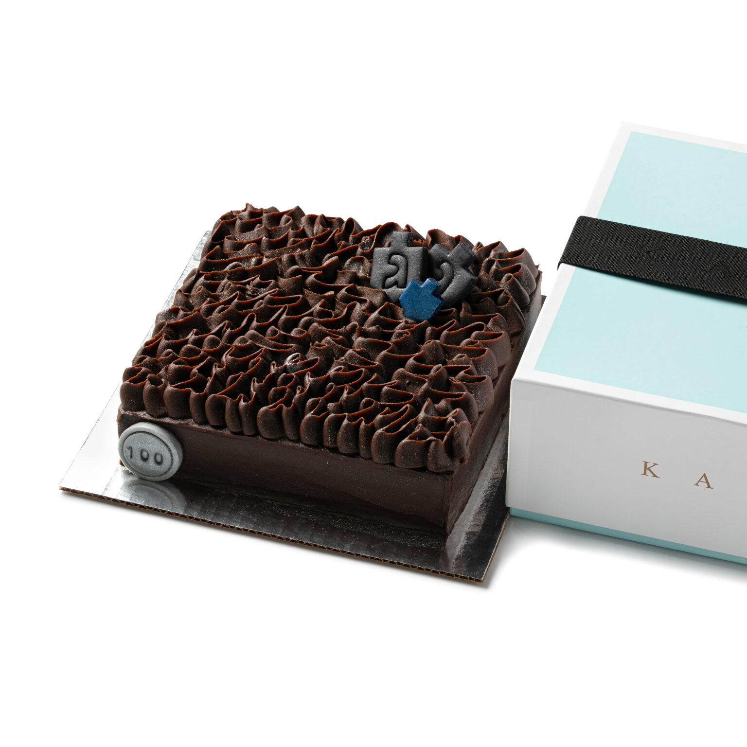 Chanukah Archives - KAYX